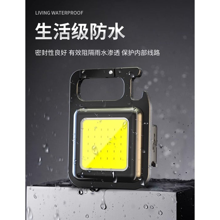 Mini Carabiner Led Light — G MILITARY