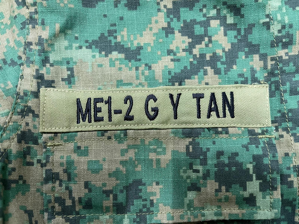 All — G MILITARY