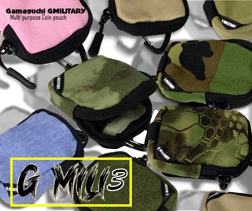 Multi-purpose Coin pouch Gamaguchi GMILITARY — G MILITARY