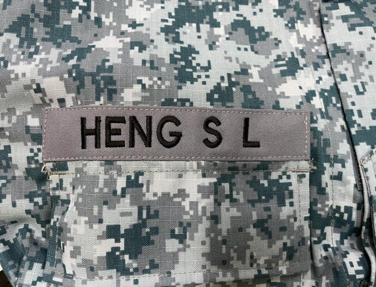 No. 4 Name Tag for Navy / NCC Sea — G MILITARY