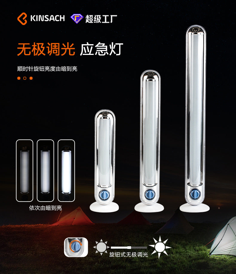 Standing Safety/Emergency/Maintenance LED Lamp — G MILITARY