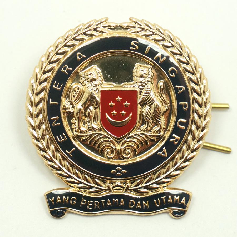 Standard SAF Beret Crest — G MILITARY