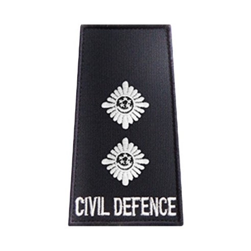 2ND LIEUTENANT, 2LT SCDF No.4 Rank New Version — G MILITARY