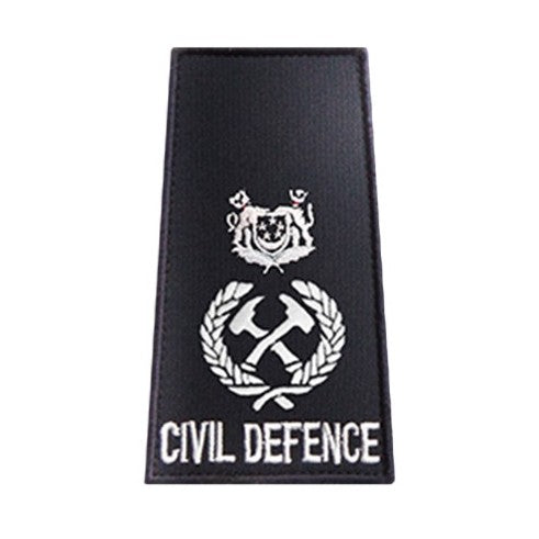 DEPUTY COMMISSIONER, DC SCDF No.4 Rank New Version — G MILITARY