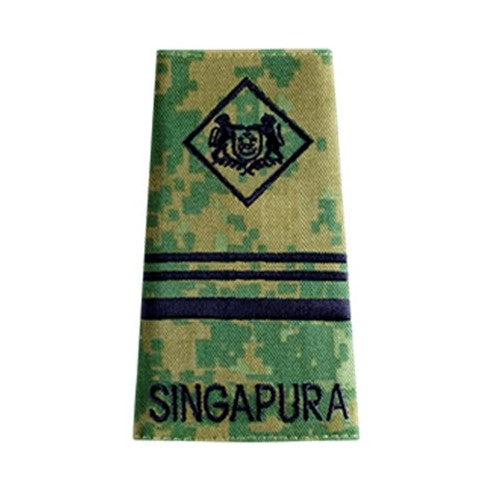 MILITARY EXPERT 5 - ME5 Army No.4 Rank — G MILITARY