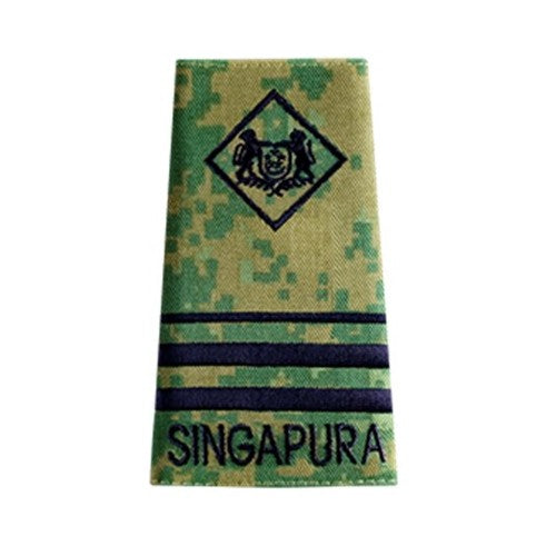 MILITARY EXPERT 7 - ME7 Army No.4 Rank — G MILITARY