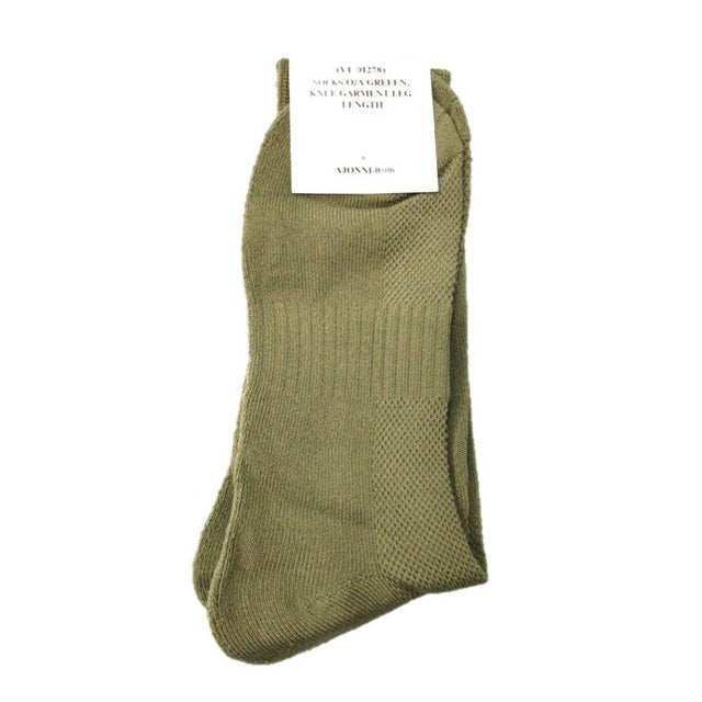 Army Accessories — G MILITARY
