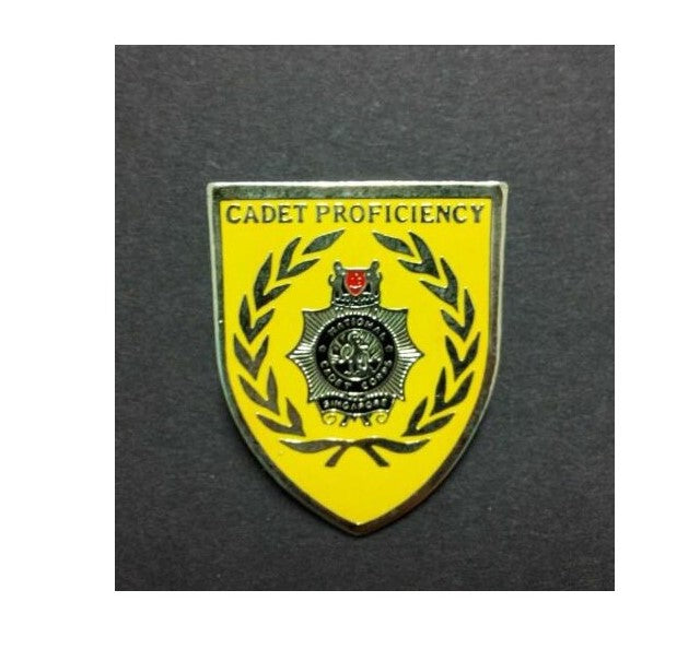 NCC Cadet Proficiency Badge — G MILITARY